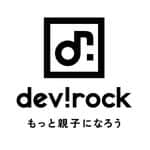 子供服devirockstore(デビロックストア)さんのインスタグラム - (子供服devirockstore(デビロックストア)@devirock__official)