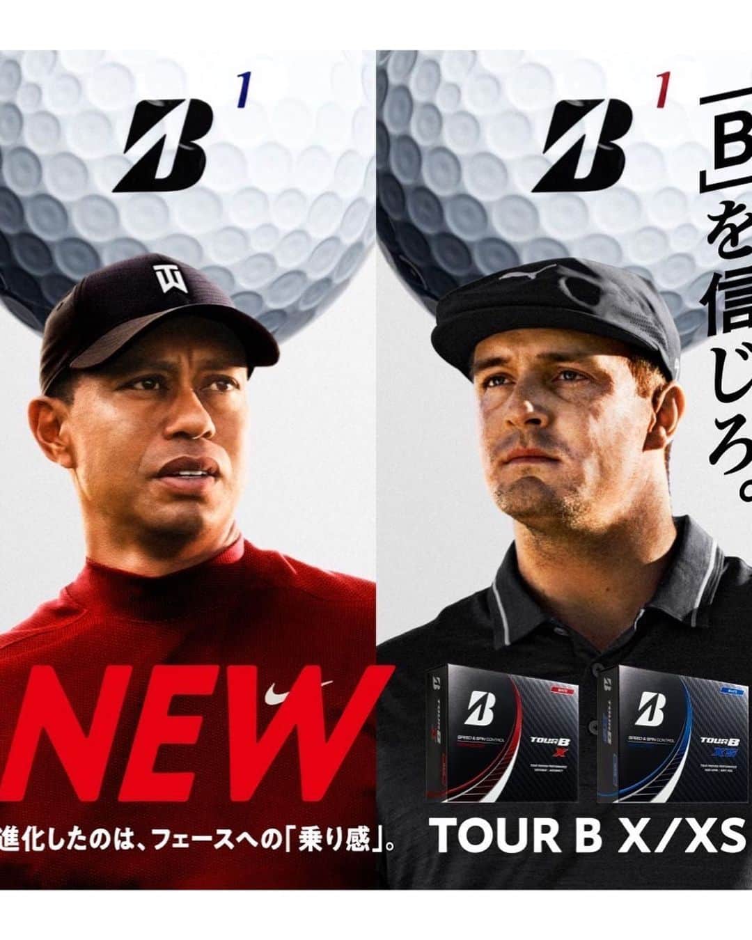 堀琴音さんのインスタグラム写真 - (堀琴音Instagram)「 ️⛳️本日発売開始⛳️ ️ NEW TOUR B X/XS 「B」を信じろ！ 進化したのは、 フェースへの「乗り感」 飛距離 ...
