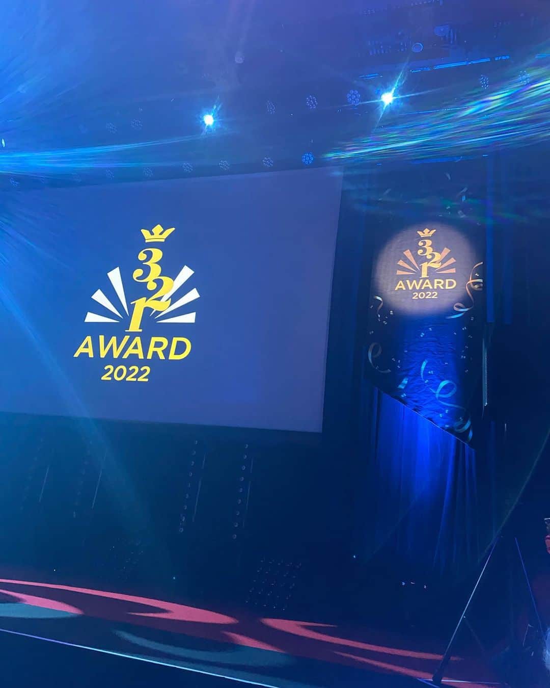 渡邉幸愛さんのインスタグラム写真 - (渡邉幸愛Instagram)「______ 321AWARDありがとうございました👑 とっても素敵な空間で 会場にいられたことがとても幸せでした😌 これ ...