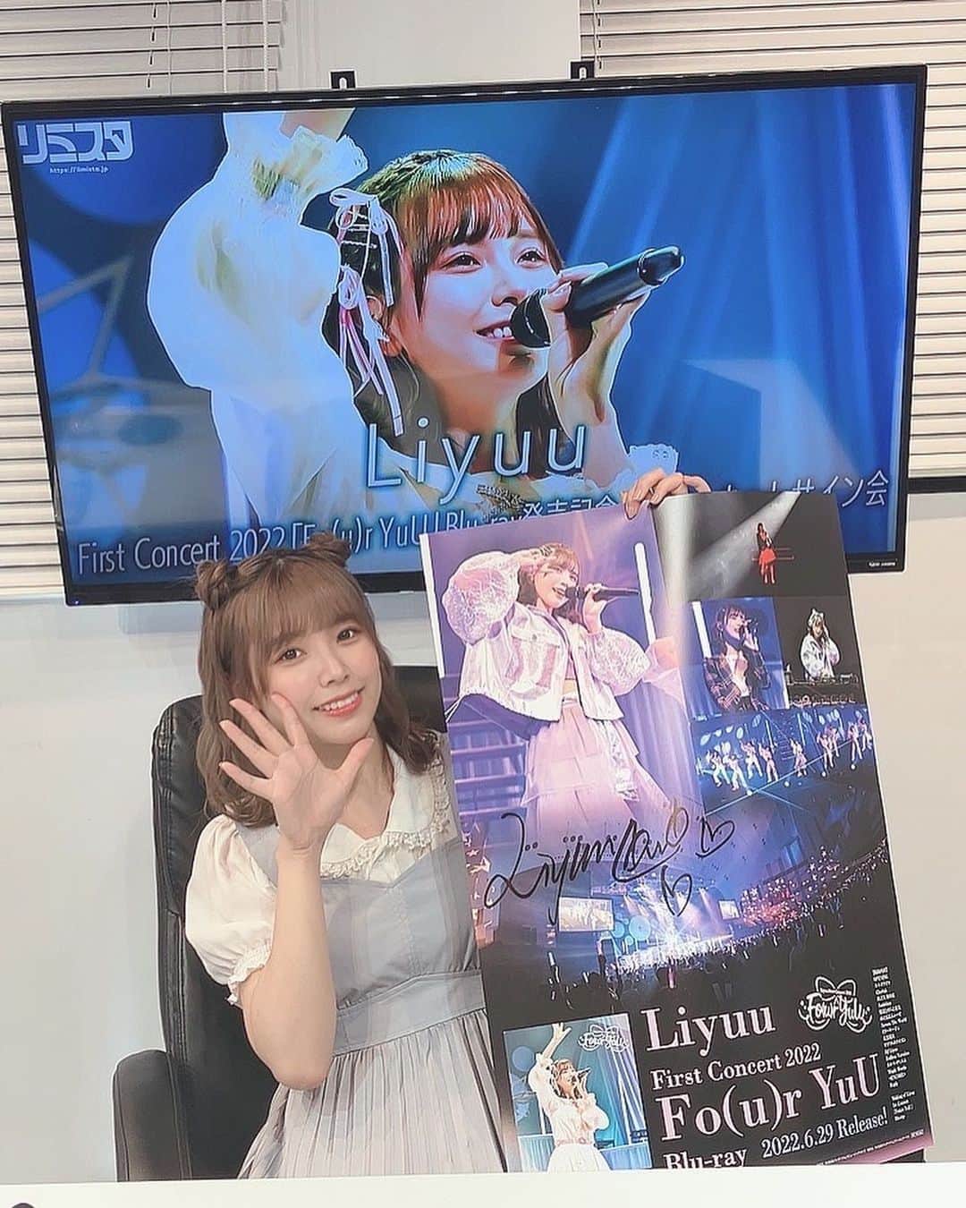 Liyuu（リーユウ）さんのインスタグラム写真 - (Liyuu（リーユウ）Instagram)「Liyuu First Concert 2022「Fo(u)r YuU」Blu-ray発売記念 ...