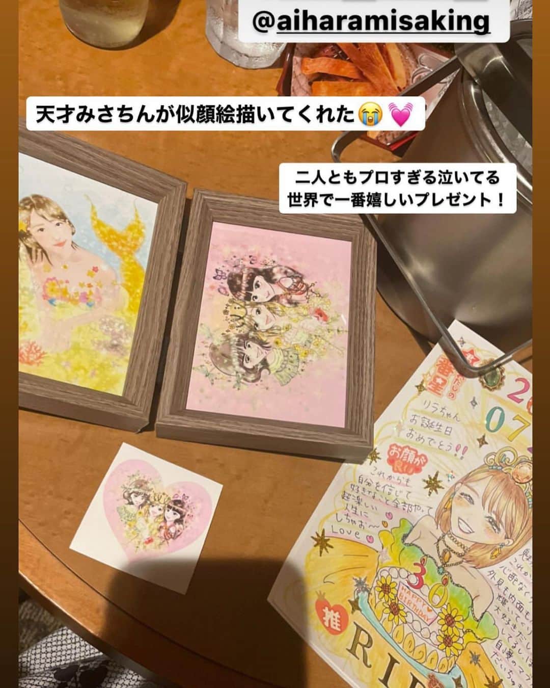 相原美咲さんのインスタグラム写真 - (相原美咲Instagram)「デジタルアート第二作目は りらちゃん人魚姫🧜‍♀️🪸💓💓 @rira ...