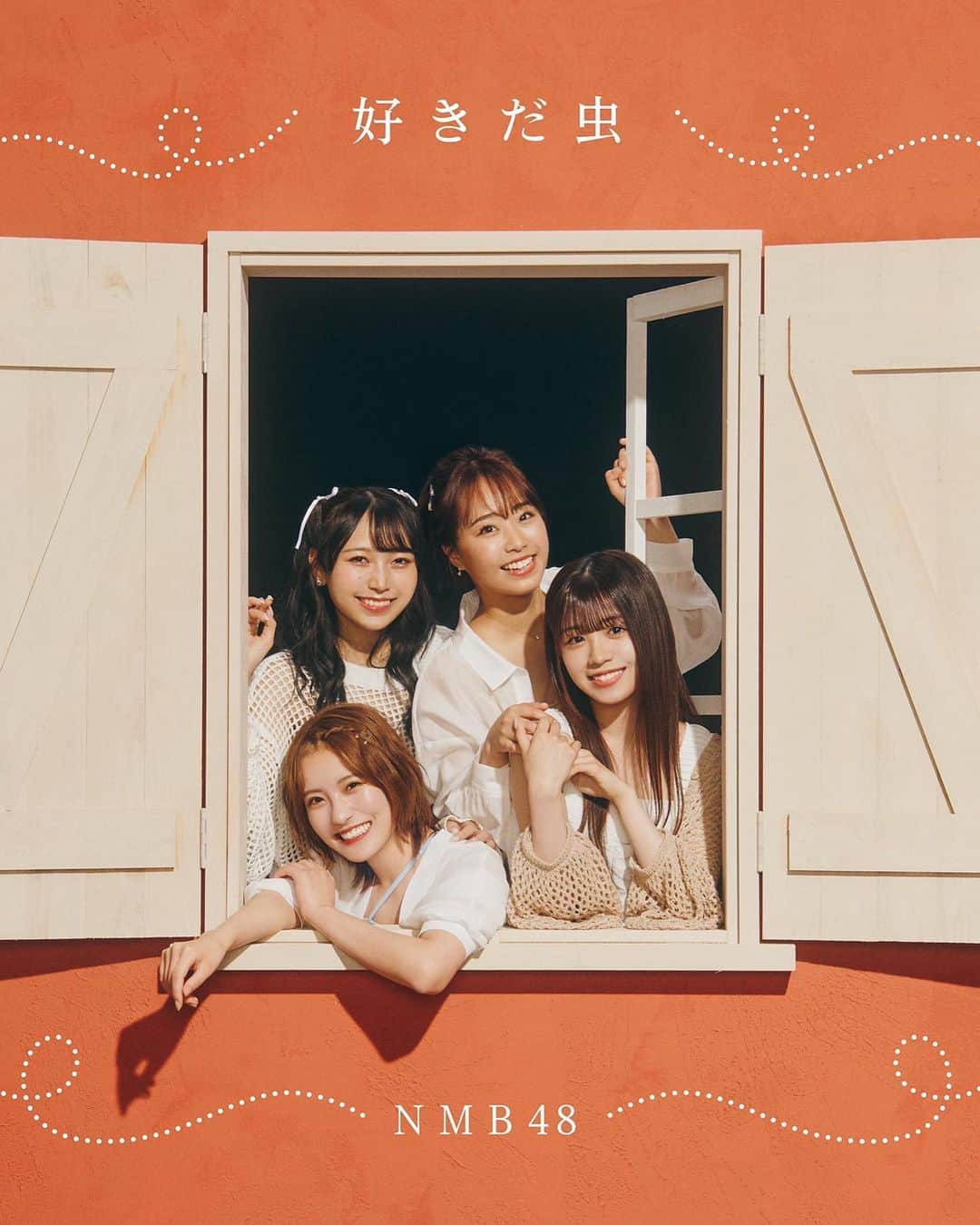 小嶋花梨さんのインスタグラム写真 - (小嶋花梨Instagram)「9月21日発売 NMB48 27th single 「 #好きだ虫 」🐝♡ ⁡ ⁡ ジャケ写公開！！！ ⁡ 初デコ出し ...