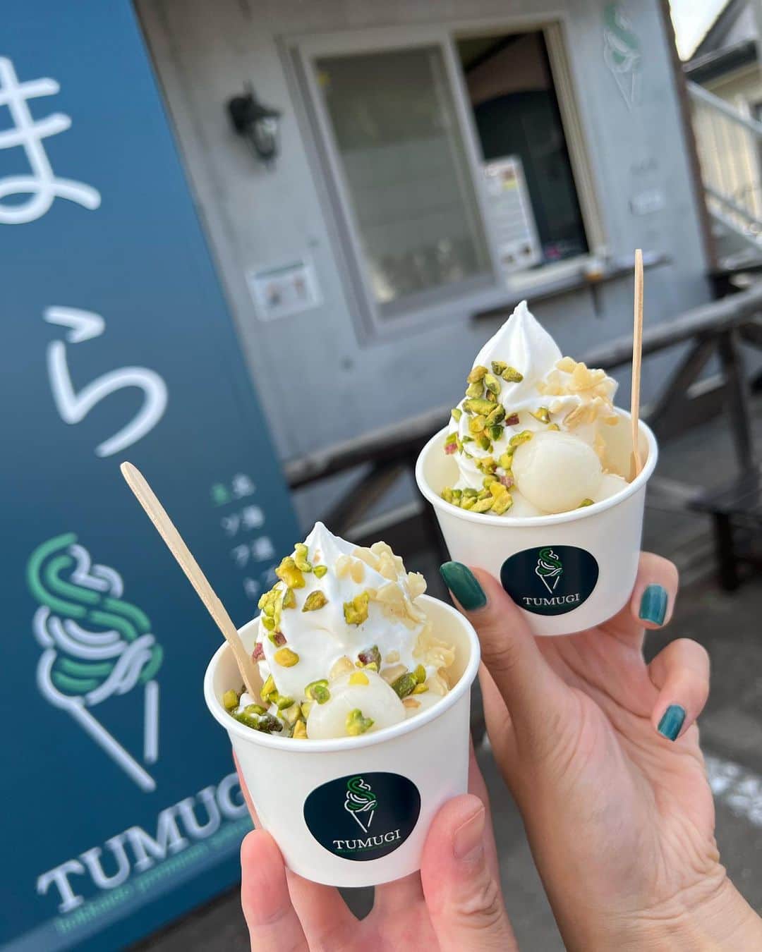 さやかさんのインスタグラム写真 - (さやかInstagram)「8月1日ラーメン「山嵐」さん 併設でオープンした ソフトクリーム‪‬屋さん @tumugi__obihiro 🍦🍦🍦🍦🍦🍦🍦 ...