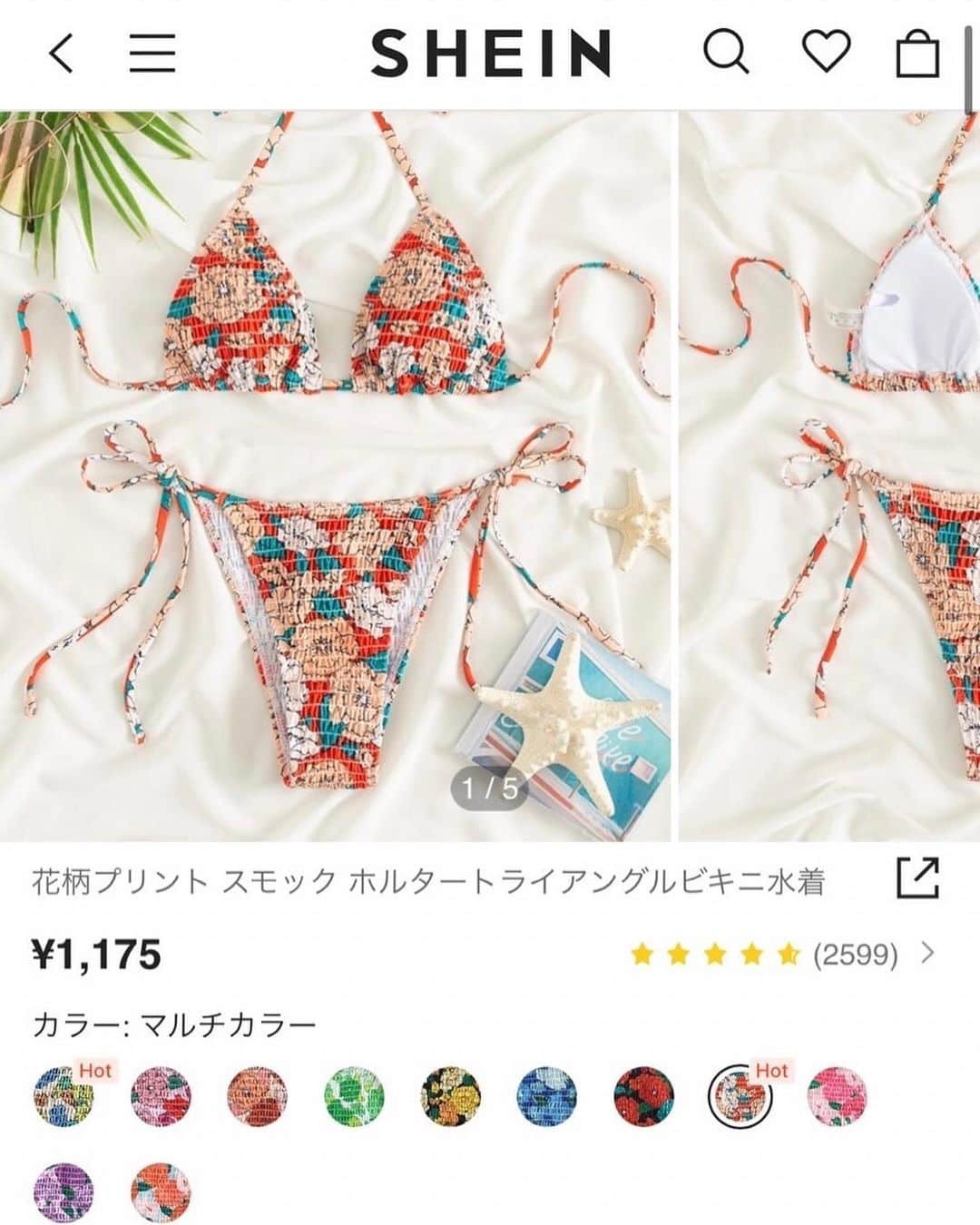 ききまるさんのインスタグラム写真 - (ききまるInstagram)「#外気浴 ️ . 8月はたくさんサウナに行きました🧖‍♀️！ 明日は ...