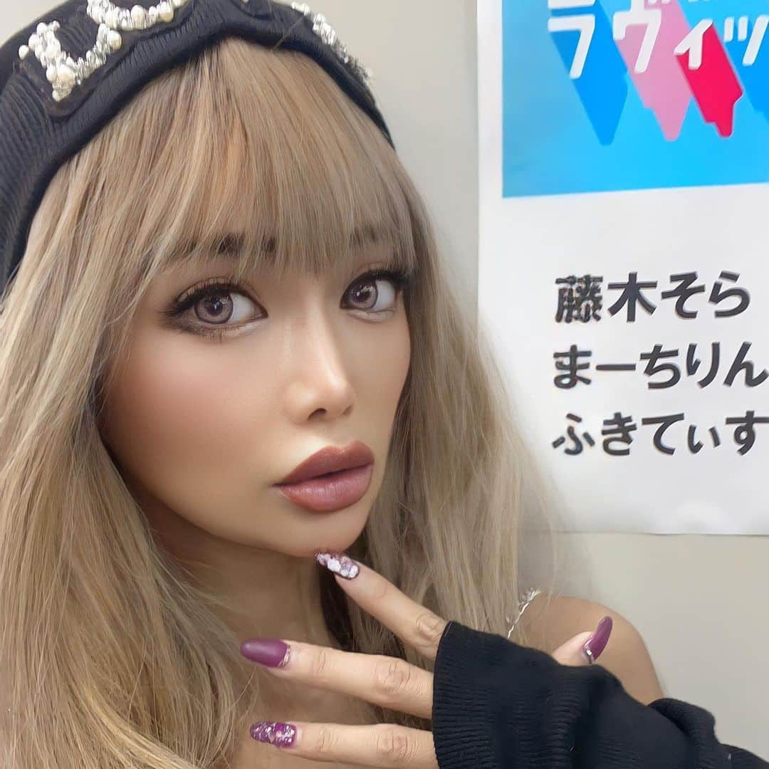 藤木そらさんのインスタグラム写真 - (藤木そらInstagram)「. . I'm Sora Fujiki, the ...