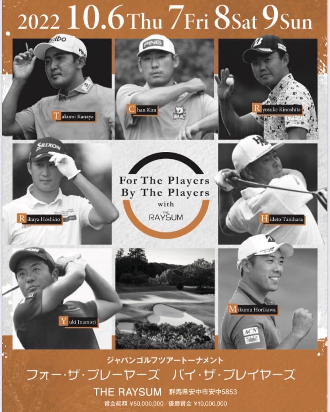 まいまいさんのインスタグラム写真 - (まいまいInstagram)「🏌️🔥🏌️‍♂️ 明日から @the_raysum で開催される 新規ジャパンゴルフツアー⛳️ 「For The ...
