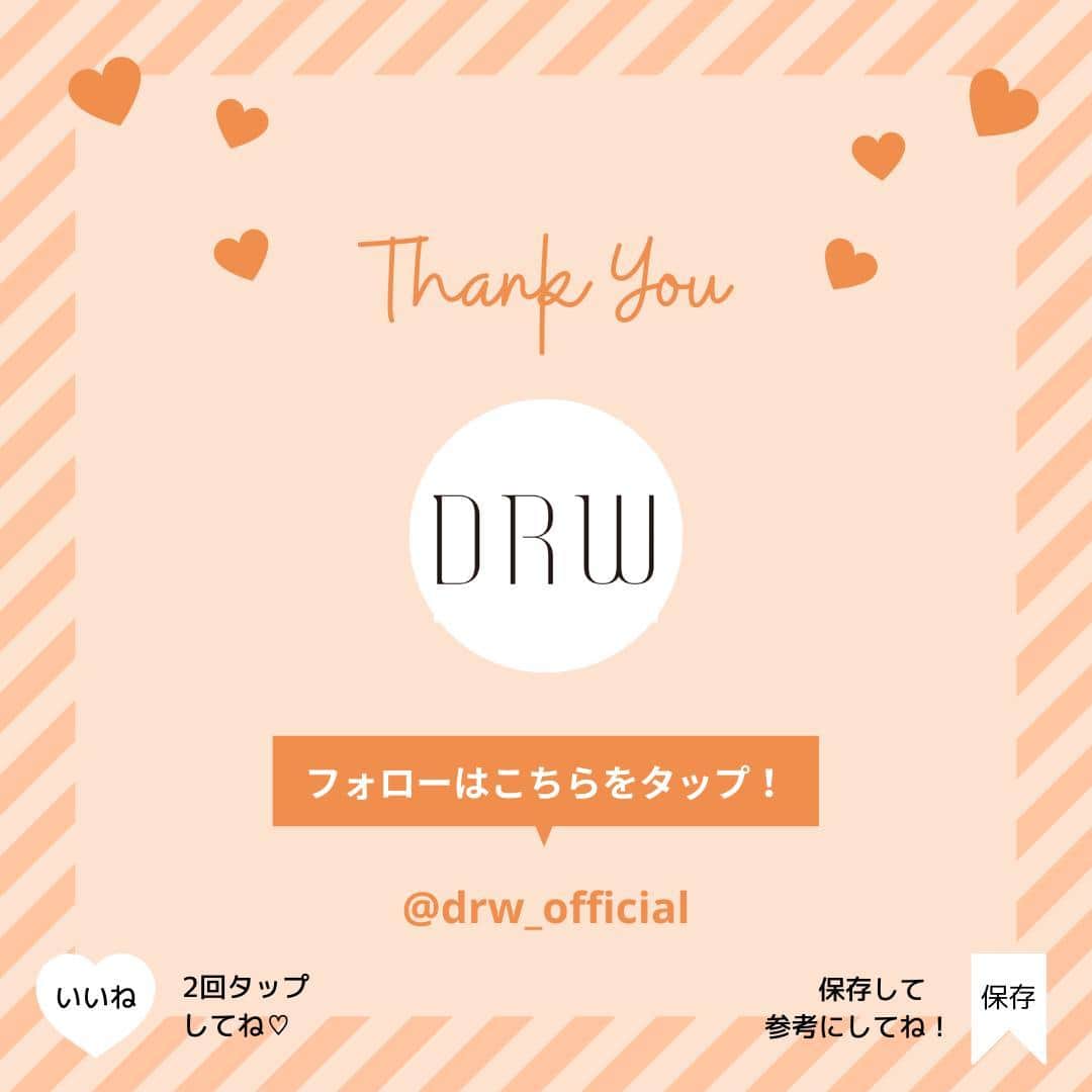 下着専門店DRWさんのインスタグラム写真 - (下着専門店DRWInstagram)「📢コメント大募集 ⁠ ⁠ ⁠ クリスマスの予定はもう決まってる？？⁠ 【YES】or【NO】🎄⁠ コメント ...
