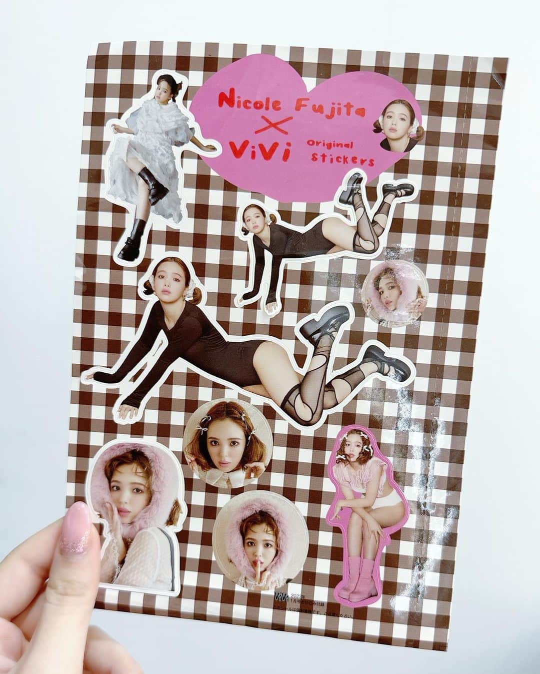 藤田ニコル（にこるん）さんのインスタグラム写真 - (藤田ニコル（にこるん）Instagram)「ViVi1月号表紙を務めます💍今回「藤田ニコル大特集」という大型企画を組んで頂きました🙏見せた ...