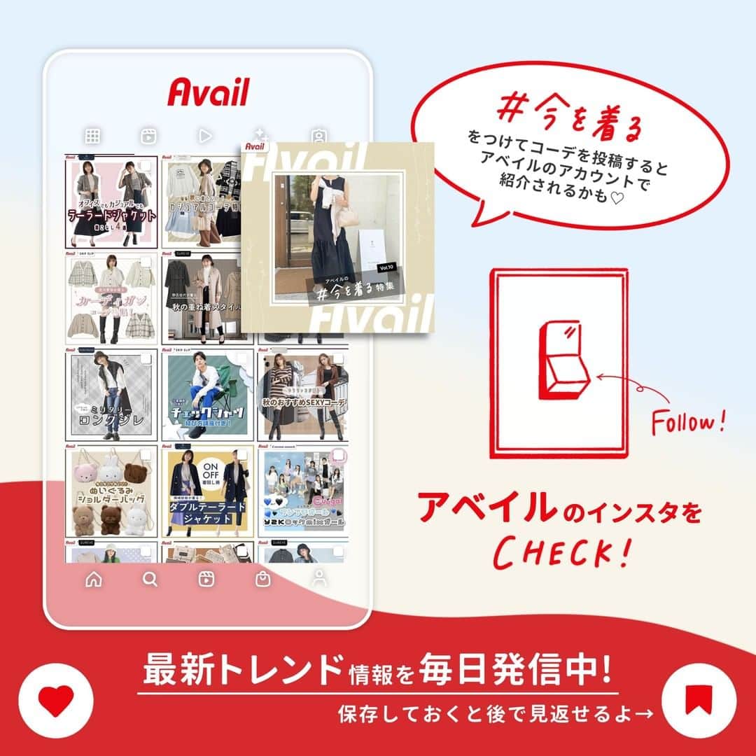 アベイルオフィシャルさんのインスタグラム写真 - (アベイルオフィシャルInstagram)「マイちゃん＆レナちゃんが着る 量産型＆地雷系コーデ💘 アベイルなら量産型も地雷系も 全身コーデでき ...