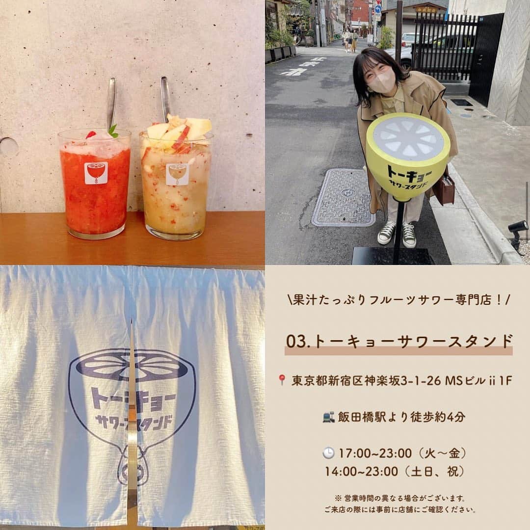 SUCLEさんのインスタグラム写真 - (SUCLEInstagram)「#おしゃれ居酒屋 5選 今回は、おしゃれ居酒屋をご紹介します ぜひお出かけの際の参考にしてみてくださいね🥂 表紙 ...