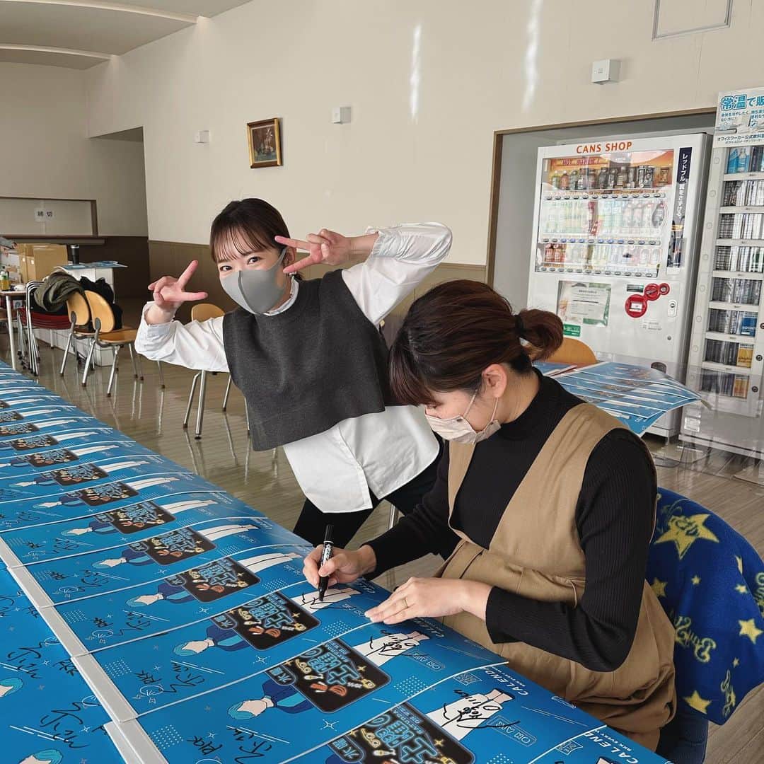 糸永有希さんのインスタグラム写真 - (糸永有希Instagram)「土曜のカレンダーお渡し会 RKKまつりご予約の皆さま お越しいただきありがとうございました！ #RKK#TBS 系列 ...