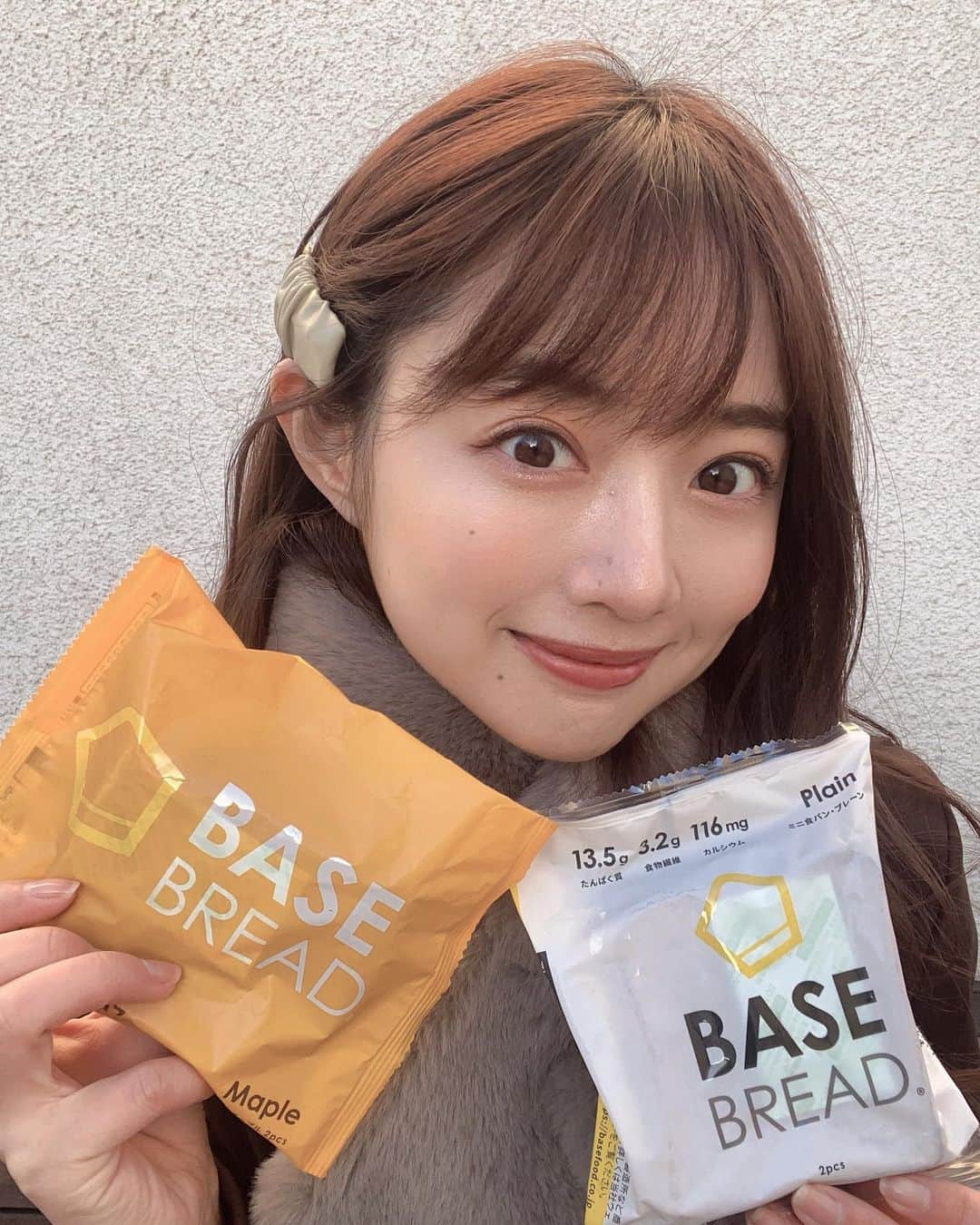 熊江琉唯さんのインスタグラム写真 - (熊江琉唯Instagram)「コンビニで見かけて気になってた @basefood_tokyo 🍞 そのBASE BREADシリーズいただけました〜嬉しい ...