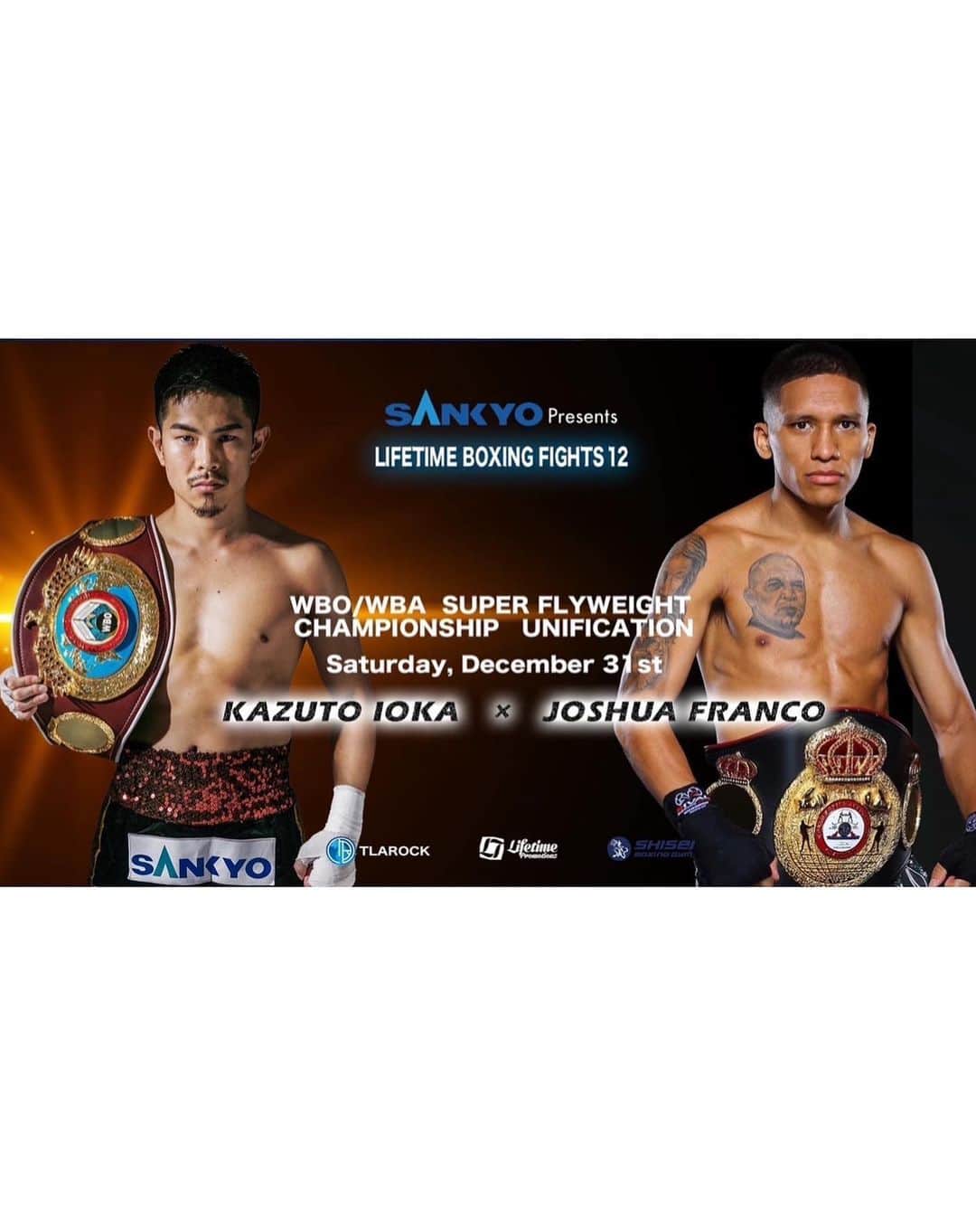 倭早希さんのインスタグラム写真 - (倭早希Instagram)「. . 【📣お知らせ📣】 🔔12月31日🔔 LIFETIME BOXING FIGHTS12 WBO WBA世界スーパーフライ ...