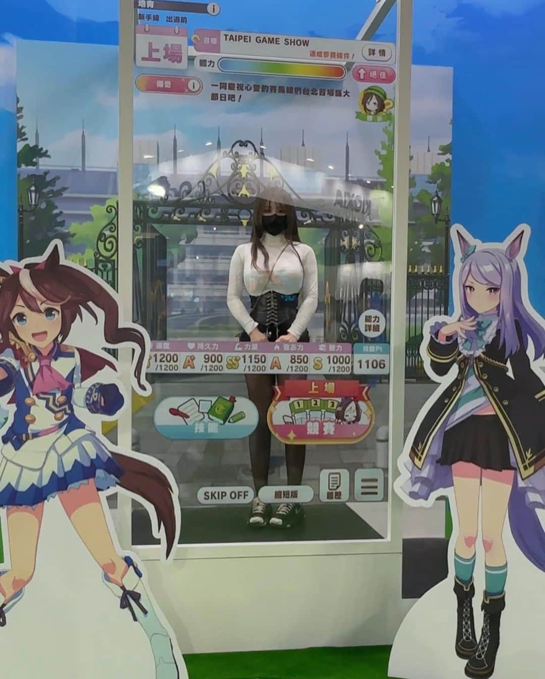 泥泥林さんのインスタグラム写真 - (泥泥林Instagram)「Today’s♡ 𝗧𝗮𝗶𝗽𝗲𝗶 𝗚𝗮𝗺𝗲 𝗦𝗵𝗼𝘄👾🎮 先放一些今天去電玩展 ...