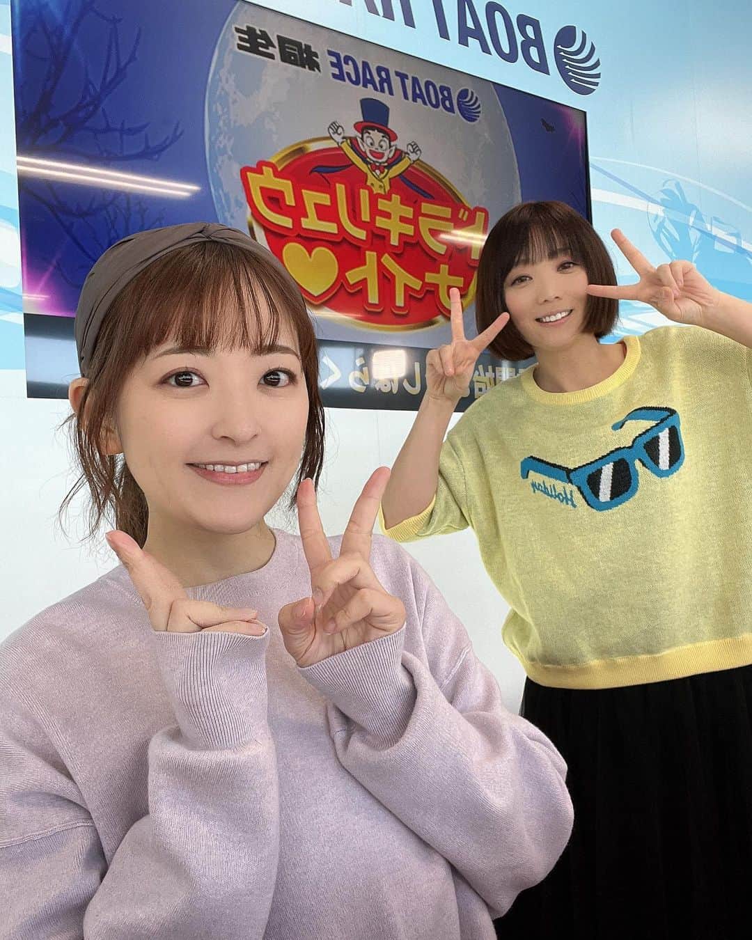 柳瀬さきさんのインスタグラム写真 - (柳瀬さきInstagram)「昨日はボートレース桐生🚤 ドラキリュウナイト♡ ご視聴ありがとうござい ...