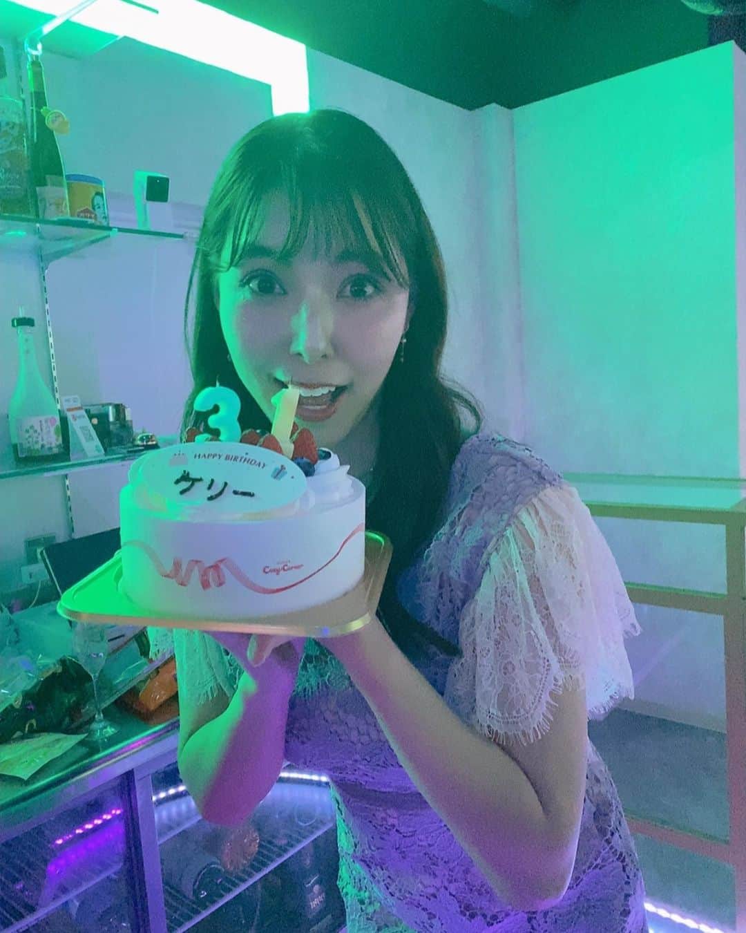 相原美咲さんのインスタグラム写真 - (相原美咲Instagram)「ケリーちゃんbirthday撮影会＆生誕祭にお越し頂きありがとうござい ...