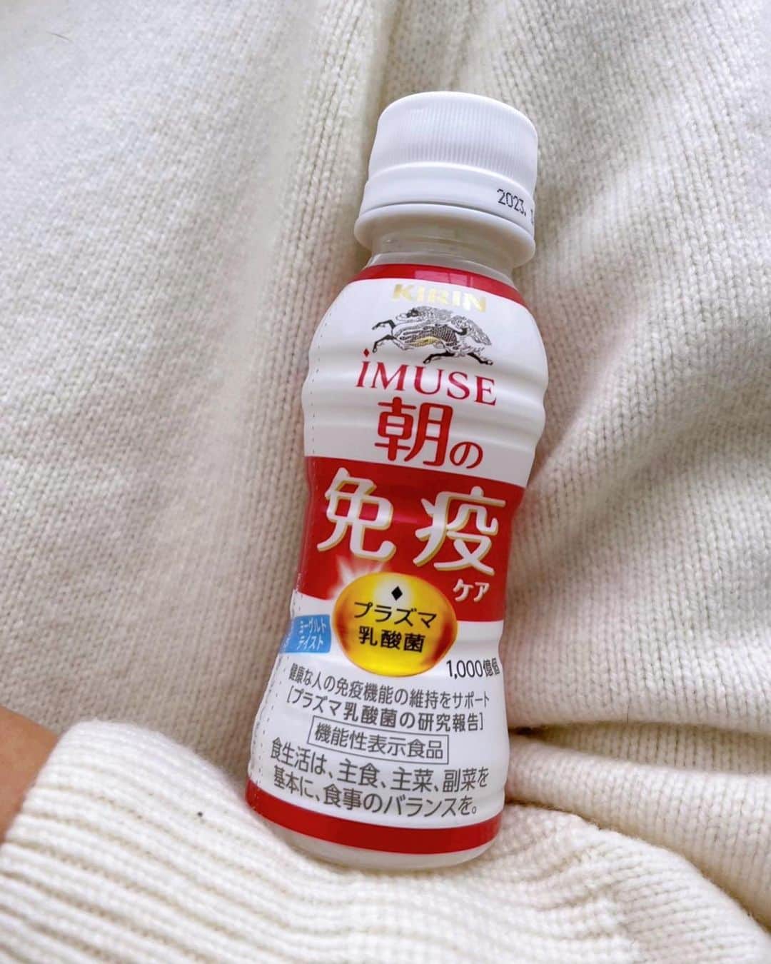 狩野舞子さんのインスタグラム写真 - (狩野舞子Instagram)「・ 毎朝「キリン iMUSE 朝の免疫ケア」(機能性表示食品）を飲み続け ...