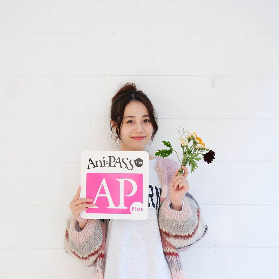 伊藤美来さんのインスタグラム写真 - (伊藤美来Instagram)「みっくがCover Storyを担当させていただいたAni-PASS Plus #08 は本日発売です！ インタビュー ...