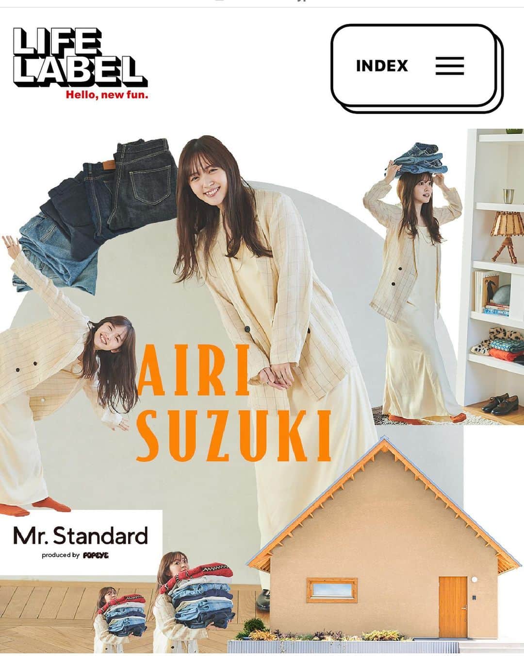 鈴木愛理さんのインスタグラム写真 - (鈴木愛理Instagram)「 ︎ @lifelabel_official LIFE LABELと雑誌「POPEYE」のコラボレーション住宅 "Mr ...