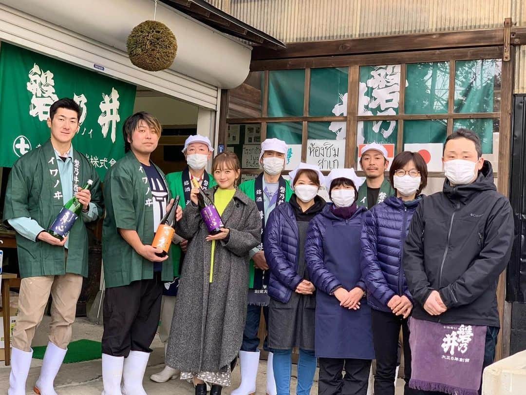 小松彩夏さんのインスタグラム写真 - (小松彩夏Instagram)「⁡ ⁡ 私がナビゲーターを務めさせていただいている一関の魅力お伝えするWEB動画【いち旅】のCMが、岩手(IAT)と宮城 ...