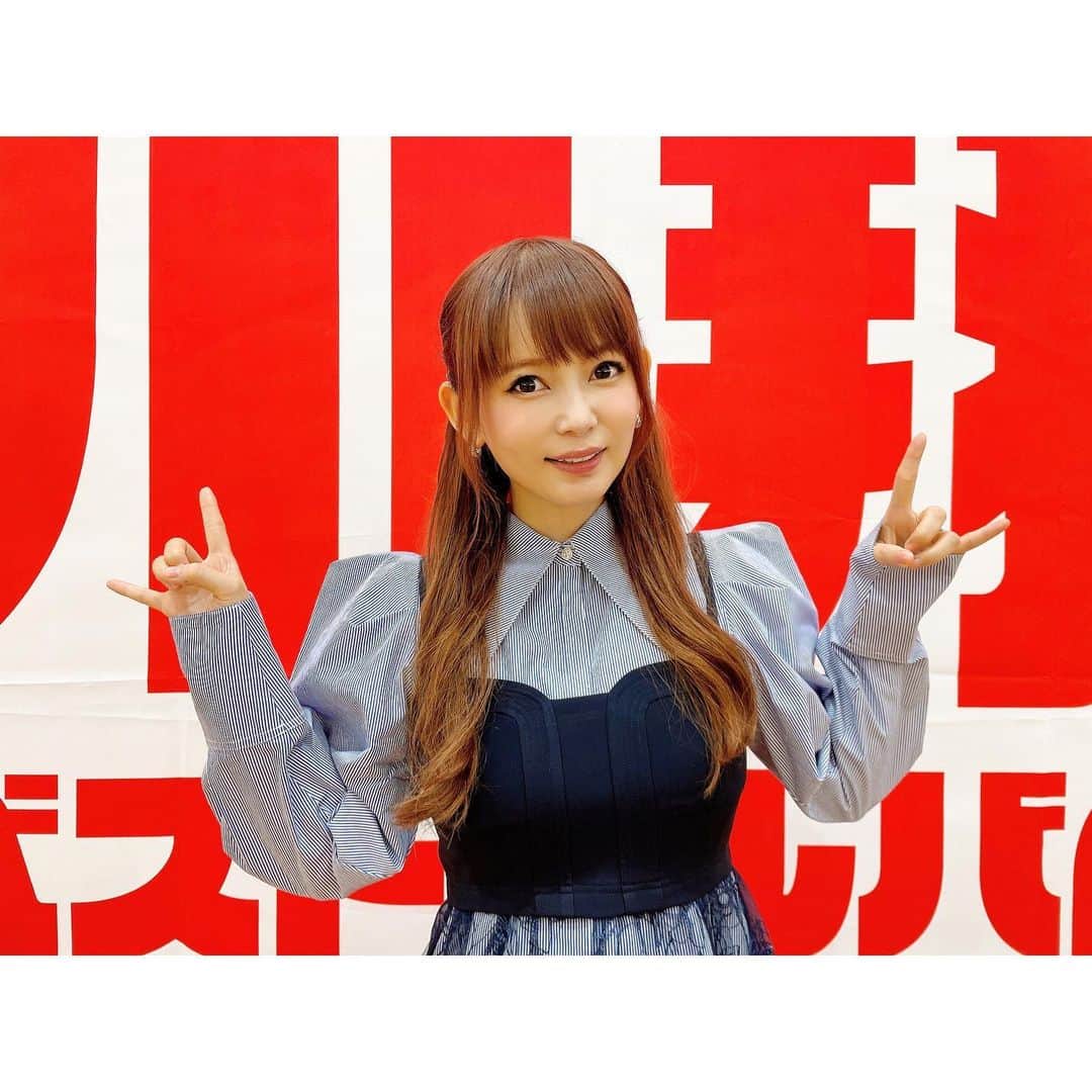 中川翔子さんのインスタグラム写真 中川翔子instagram 「福岡2箇所リリイベ、あいにきてくれたみんなありがとう！お話会でかけて
