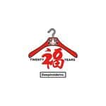 Deepinsideinc.com Storeさんのインスタグラム - (Deepinsideinc.com Store@deepinsideinc.comstore_men)