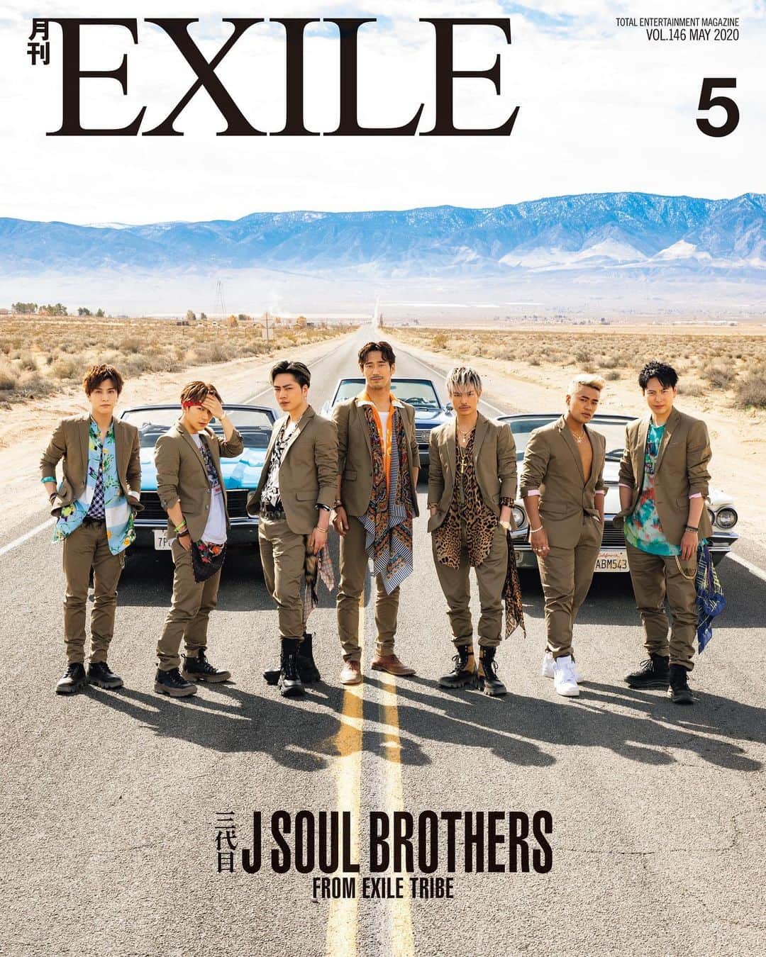 月刊EXILEさんのインスタグラム写真 - (月刊EXILEInstagram)「《3月27日発売 月刊EXILE 5月号 表紙解禁‼︎ ...