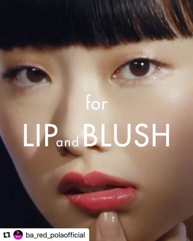 月山京香さんのインスタグラム動画 - (月山京香Instagram)「. POLA B.A COLORS COLLECTED COLORSTICK ️ How toも最後まで見てね☺︎ ...