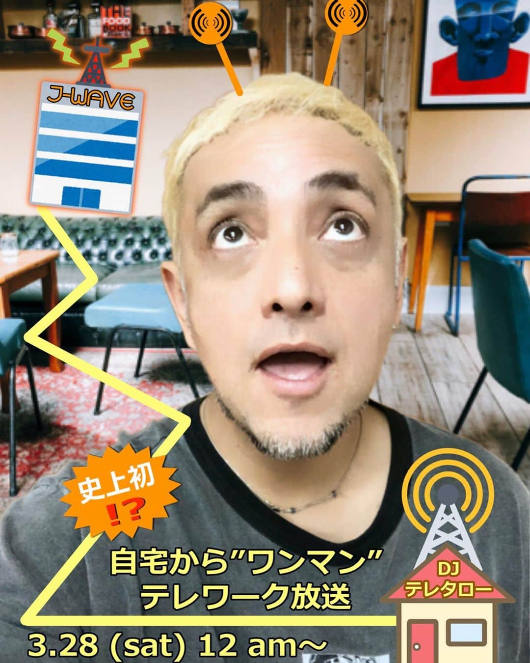 DJ TAROさんのインスタグラム写真 - (DJ TAROInstagram)「緊急告知⭐️明日夜12時からのJ-WAVE Saturday ...