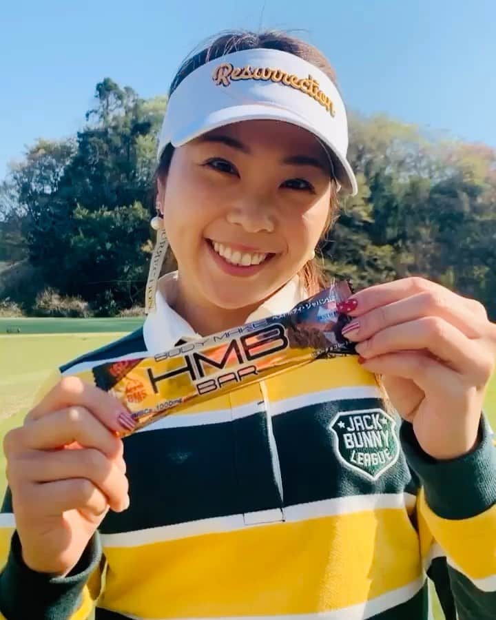 中山綾香さんのインスタグラム写真 - (中山綾香Instagram)「ISDG 医食同源ドットコムさん @isdg_japan @isdg_bms のHMBバーをご紹介👆🏼 アスリートにとって ...