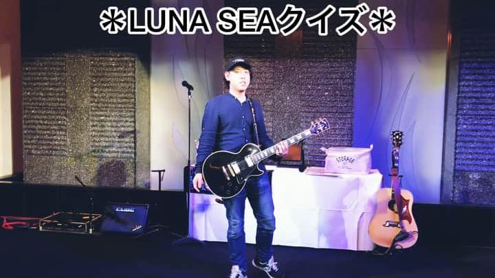 田村正和さんのインスタグラム動画 - (田村正和Instagram)「本日の＊LUNA SEAクイズ＊ 簡単すぎましたね。。。 さぁこれから ...