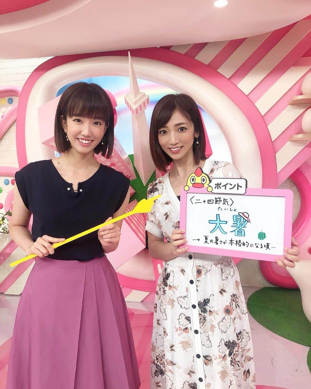 中西希のInstagram # (中西希インスタグラム)ハッシュタグ