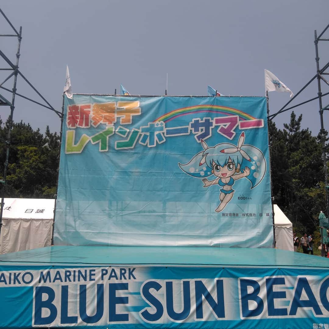 笠原康哉さんのインスタグラム写真 - (笠原康哉Instagram)「今からはブルーサンビーチでダンスショーケース」8月3日 12時18分 - panicrew_kassan