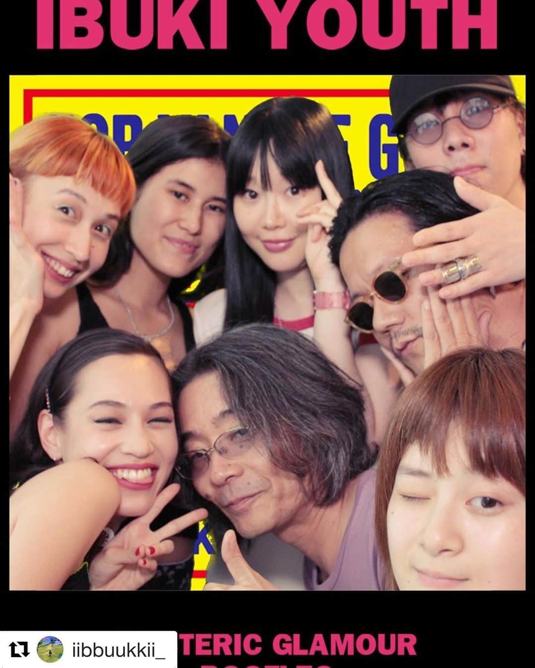 Hysteric Glamourさんのインスタグラム写真 - (Hysteric GlamourInstagram)「#Repost @iibbuukkii_ with @get_repost ...