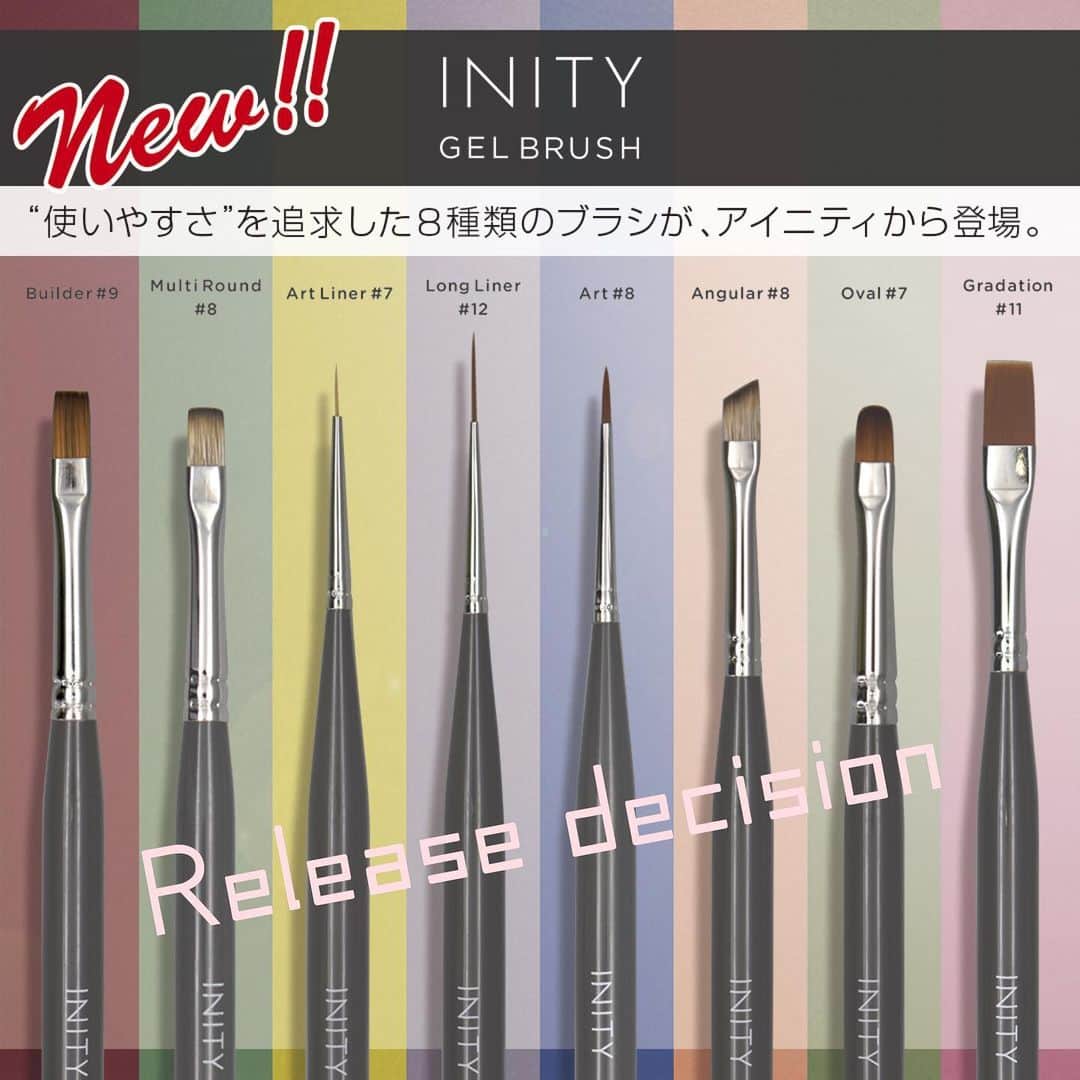 initygel_officialさんのインスタグラム写真 - (initygel_officialInstagram)「[INITY GEL ...