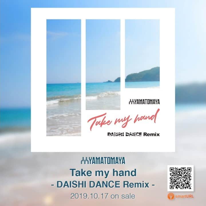 ᴍᴀʏᴀさんのインスタグラム動画 - (ᴍᴀʏᴀInstagram)「I released it today🎉Official brand ...