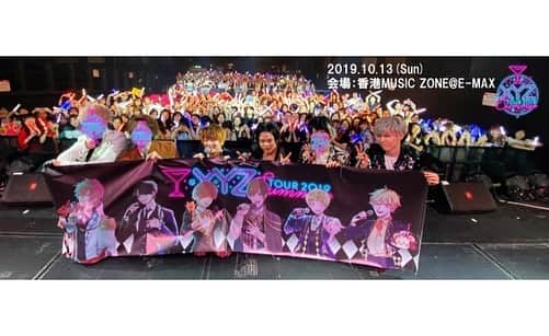 luzさんのインスタグラム写真 - (luzInstagram)「XYZ TOUR 2019 -SHANGHI / HONG KONG- 非常感谢大家来见我们！下次我们一定还会再来，要等我们哦 ...
