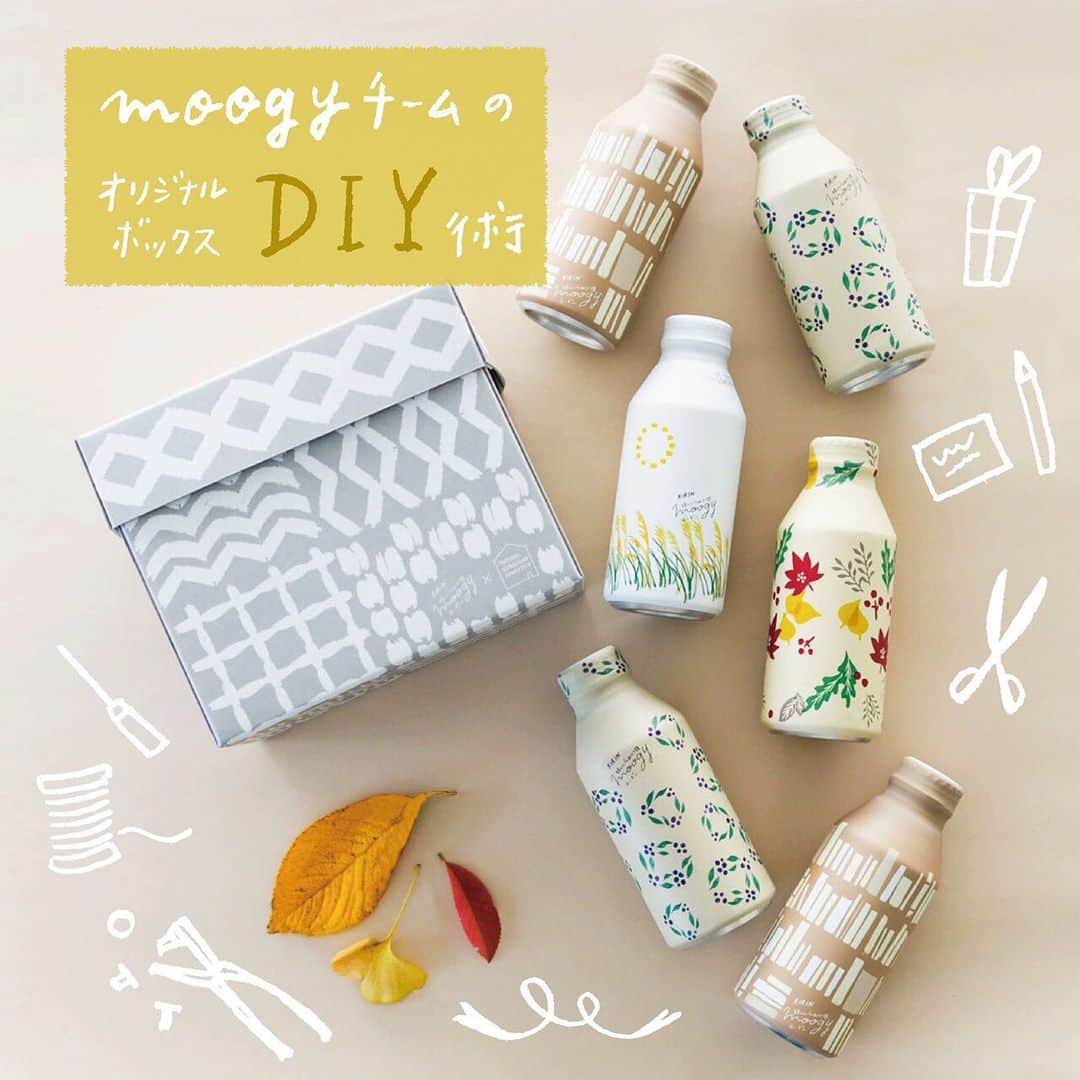 KIRIN moogyさんのインスタグラム写真 - (KIRIN moogyInstagram)「⚠️ 大変ご好評いただきまして、こちらの商品 ...