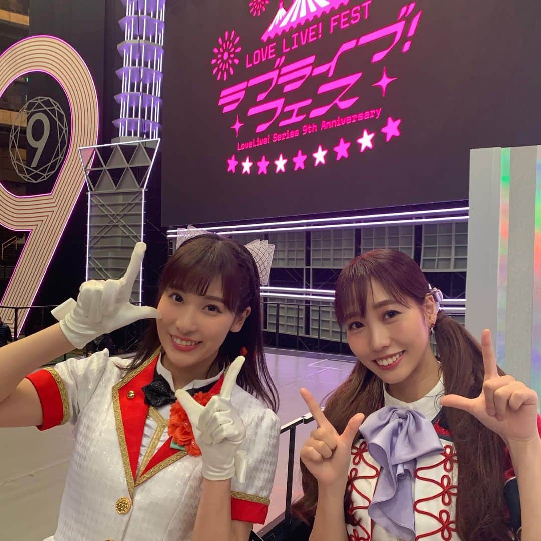 楠田亜衣奈さんのインスタグラム写真 楠田亜衣奈instagram 「全員とは写真撮れなかったけど、同じ紫で、名前も同じ！aqoursの鞠