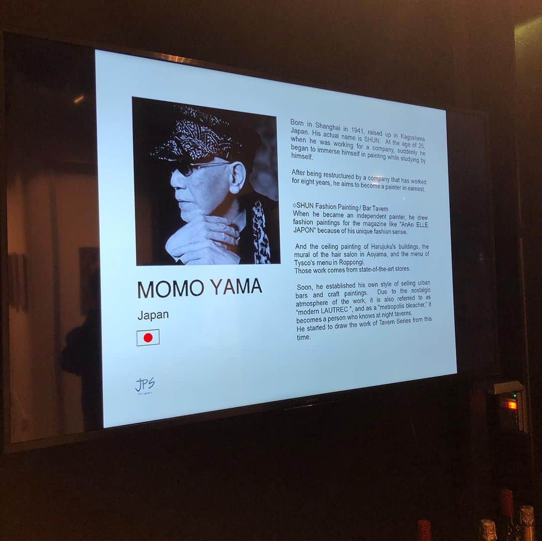 加藤美佐子さんのインスタグラム写真 - (加藤美佐子Instagram)「【原宿のレジェンド・79 歳の現代アーティスト #MOMOYAMA個展 「Origin」】 お誘い頂きレセプションにお ...