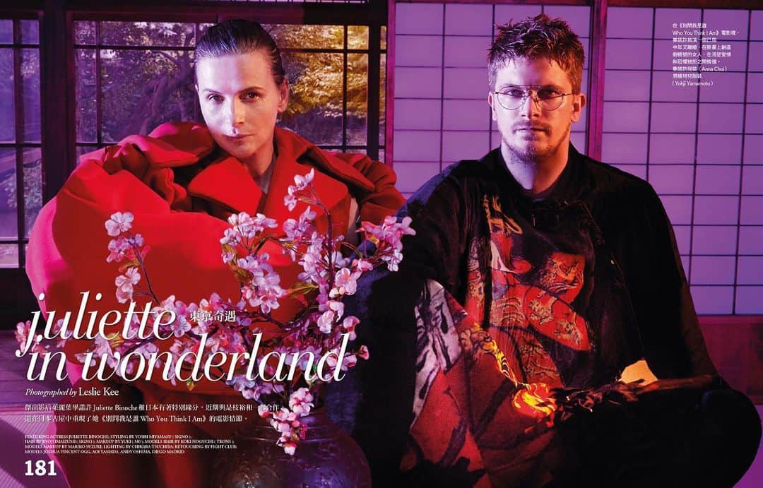 レスリー・キーさんのインスタグラム写真 - (レスリー・キーInstagram)「Vogue Taiwan December 2019 ...