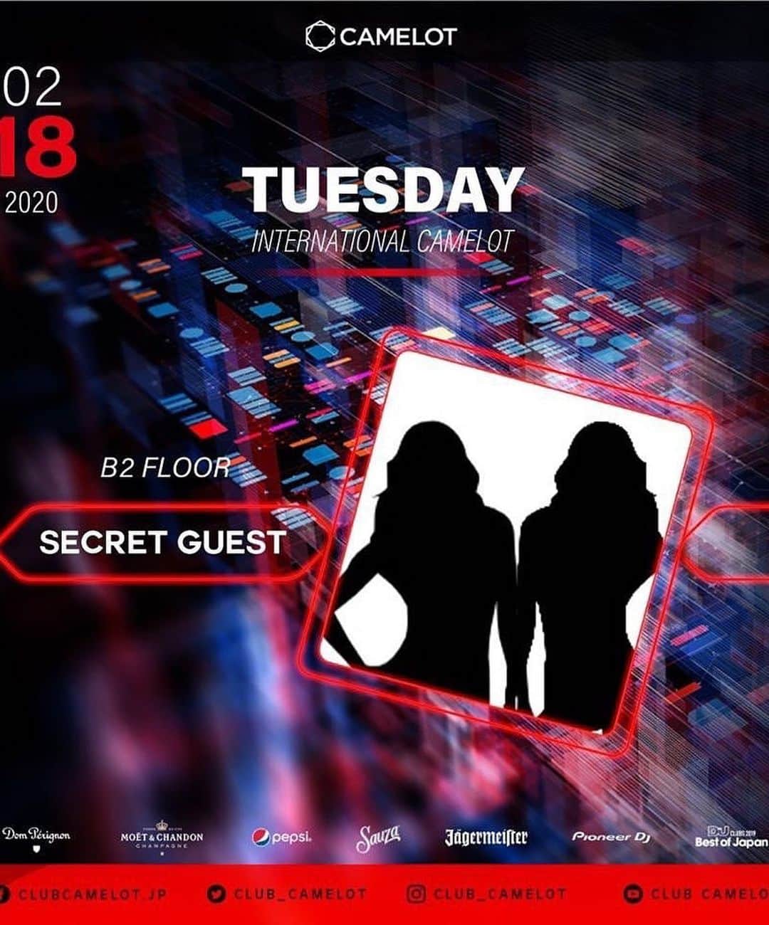 CYBERJAPAN Staffさんのインスタグラム写真 - (CYBERJAPAN StaffInstagram)「今夜は ...