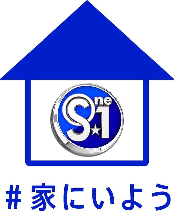 TBS「S☆1」さんのインスタグラム写真 - (TBS「S☆1」Instagram)「https://www.tbs.co.jp/s-1/video/ 番組HPに、アスリートが提案してくれる ...