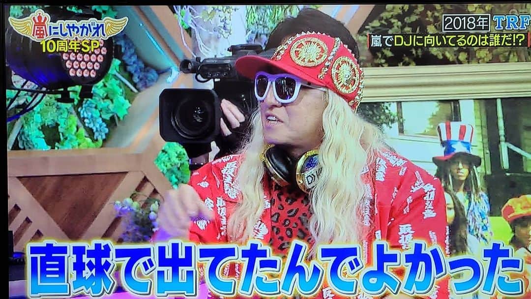 Dj Kooさんのインスタグラム写真 Dj Kooinstagram 「嵐にしやがれ 10周年sp！！ 「djに向いているのは誰だ選手権