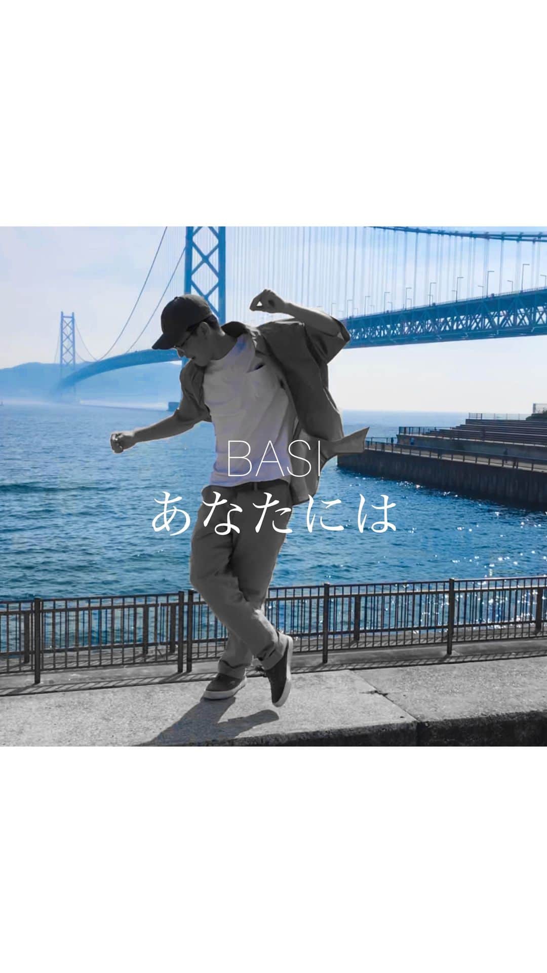 TAKさんのインスタグラム動画 - (TAKInstagram)「・ ・ ・ ・ #basi #BASI #あなたには #韻シスト #rap ...