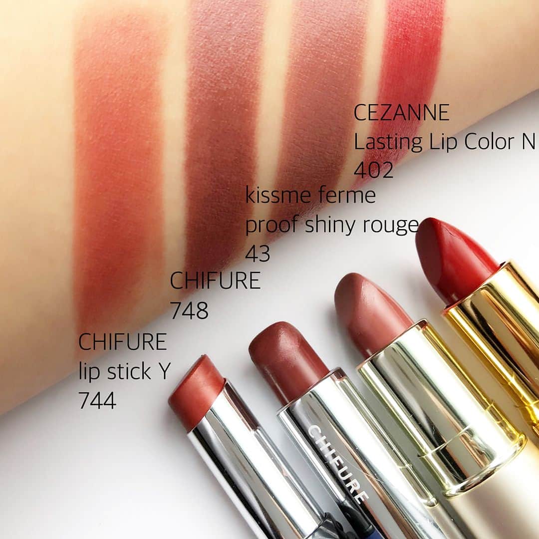 a_k_i_n_aさんのインスタグラム写真 - (a_k_i_n_aInstagram)「・ 1000円以下のおすすめ秋色リップ♡⋆* *⋆ฺ ...