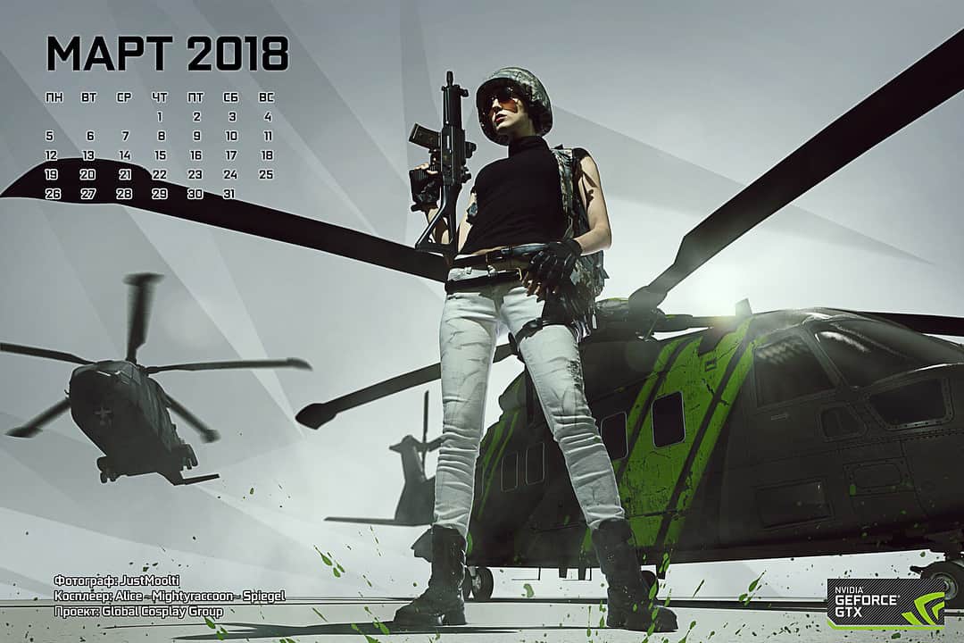 Meepo Team Dota2さんのインスタグラム - (Meepo Team Dota2@gcg_cos)