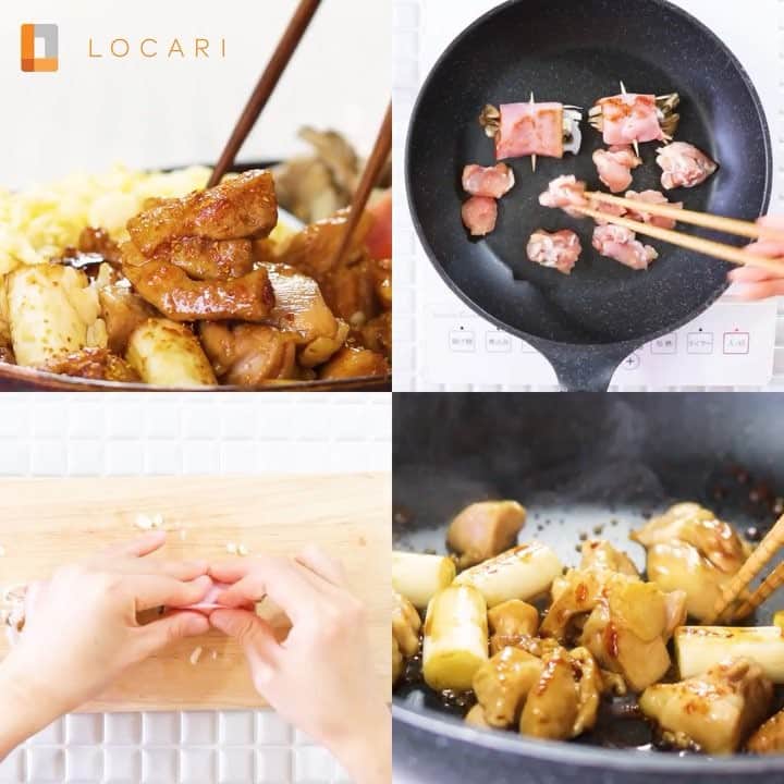 LOCARI（ロカリ）さんのインスタグラム - (LOCARI（ロカリ）@locari_kitchen)