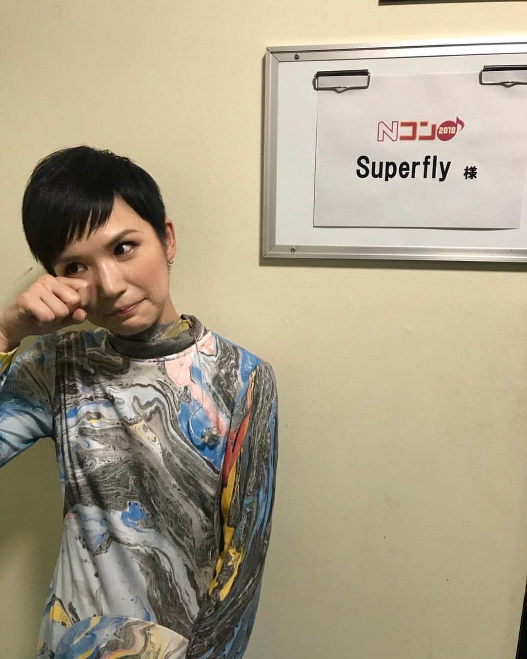 Superflyさんのインスタグラム写真 - (SuperflyInstagram)「Nコン決勝に参加しました！ 出演者みなさんで、Giftsを大合唱してくれて、涙でた。 声のパワーはすごいね ...