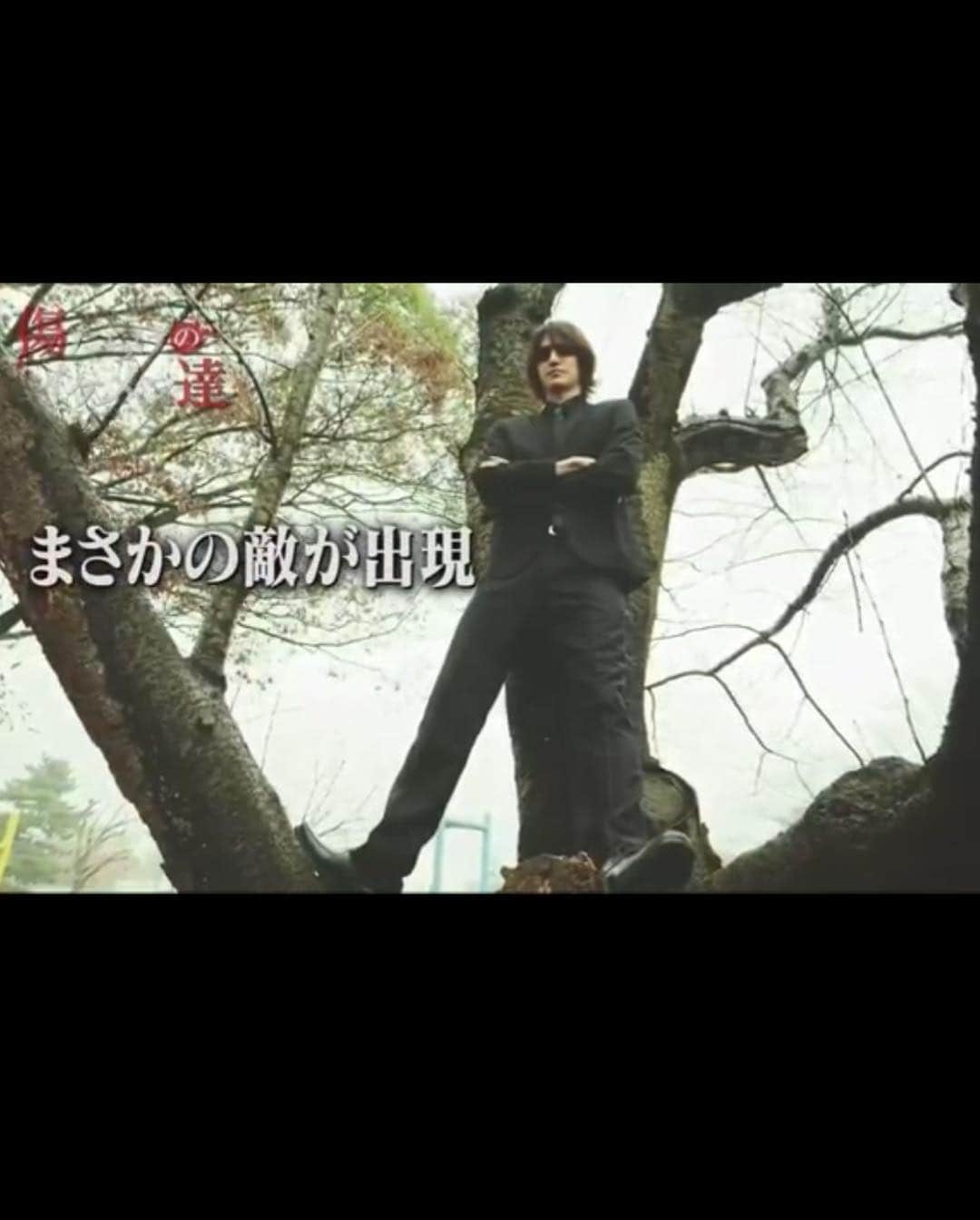 山口純さんのインスタグラム写真 - (山口純Instagram)「傷だらけのイケメン達 観てくださった方ありがとうございました！！ また土曜日の24時45分から dTV チャンネルで放送です ...